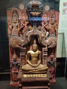 Müzeler ve sanat galerileri Colombo National Museum, Kolombo, foto