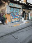 Özlem Teknik Yapı (İstanbul, Beyoğlu, Arap Cami Mah., Tersane Cad., 90B), i̇nşaat makinaları ve ekipmanları  İstanbul'dan