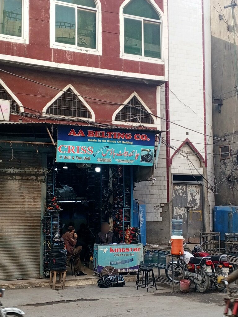 Satış ofisi China belt house, Lahor, foto