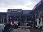 Amali Kids (Lazyan Street No:50-50), çocuk giyim mağazaları  Vanadzor'dan