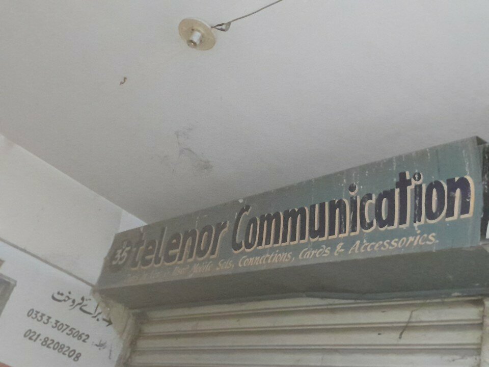 Cep telefonu ve aksesuarları satış mağazaları Telenor communication, Karaçi, foto