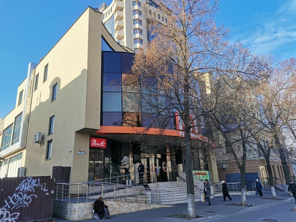 Ödeme terminali RunPay, Kişinev, foto