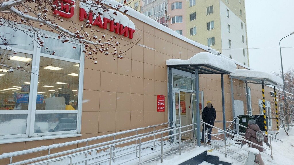 ATM'ler Т-Банк, Perm, foto
