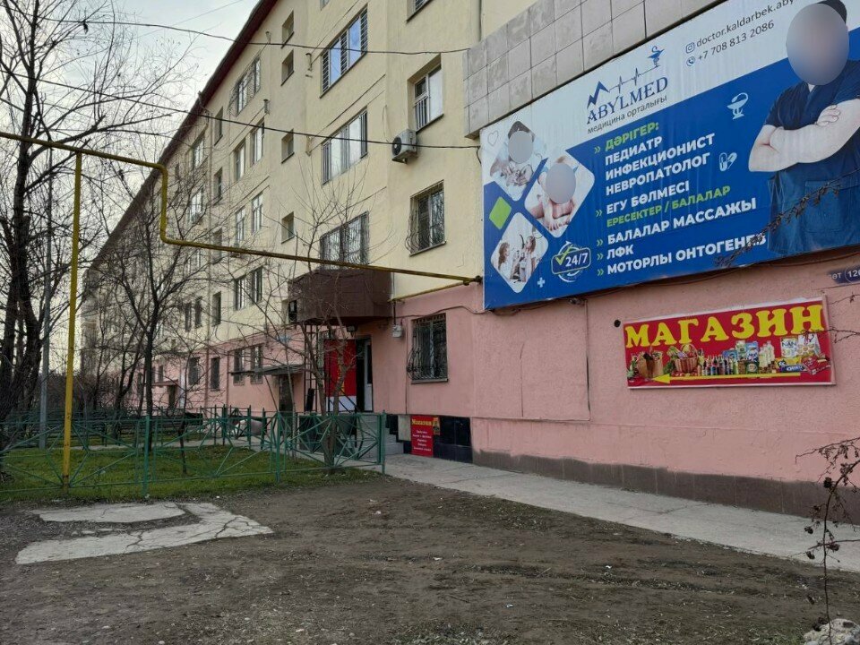 Market Nur-Kuanysh, Çimkent (Şımkent), foto