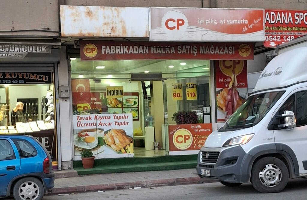 Kanatlı hayvan ürünleri ve yumurta Cp Piliç, Adana, foto