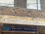 Madina Bed Sheet and Kambal Center (Kurri Road No:58, Sadiqabad, Karim Colony, Rawalpindi), ev tekstili mağazaları  Rawalpindi'den