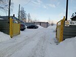 Karelskoye Regionalnoye otdeleniye Rossiyskogo Dobrovolnogo Pozharnogo Obshchestva (Republic of Karelia, Petrozavodsk, Tsyganskaya Gorka Park), sivil toplum kuruluşları  Petrozavodsk'tan