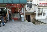 Ağcəbədi Əti (Yanvar 20 Street No:2C), kasap, şarküteri  Bakü'den