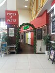 Луиджи (Aerodromnaya Street No:47А), restoran  Samara'dan