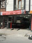 Emrah Rot Balans (İstanbul, Arnavutköy, İslambey Mah., Hükümet Sok., 26), oto lastik tamiri  Arnavutköy'den