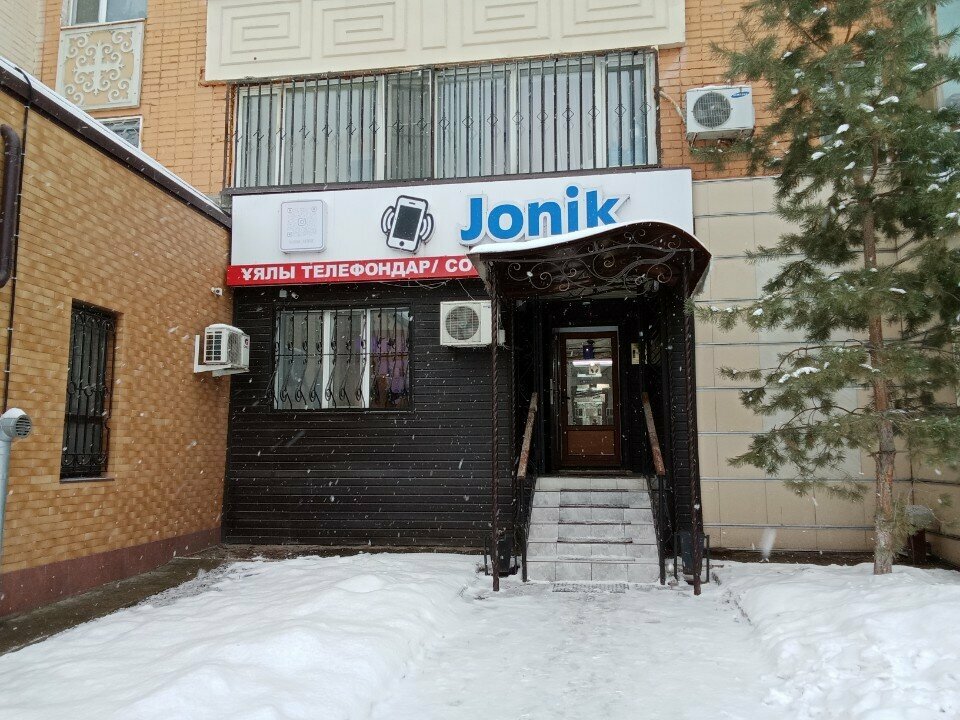 Cep telefonu ve aksesuarları satış mağazaları Jonik, Aktöbe, foto