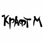 CraftM (proyezd Inessy Armand No:26с6), torna işleri  Puşkino'dan
