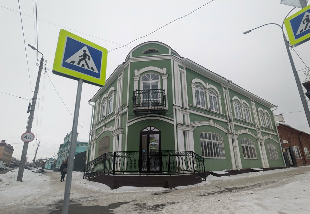 Sinemalar Kinomir, Şadrinsk, foto