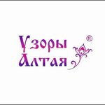 Узоры Алтая (Republic of Altai, Mayminskiy rayon), tuhafiyeler  Altay Cumhuriyeti'nden