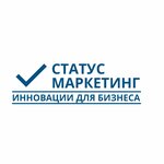 Статус Маркетинг (Zhelyabova Street No:1), taşeron  Tver'den