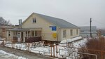 Восток-ДК (Sovetskaya ulitsa No:10/5, rabochiy posyolok Dalneye Konstantinovo), su ve kanalizasyon idaresi  Nijegorodskaya oblastından