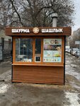 Kovcheg (Vaneeva Street No:18Б), fast food  Nijni Novgorod'dan