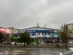 Gauhar Tas (Respýblıka dańǵyly No:2А), market  Çimkent'ten (Şımkent'ten)