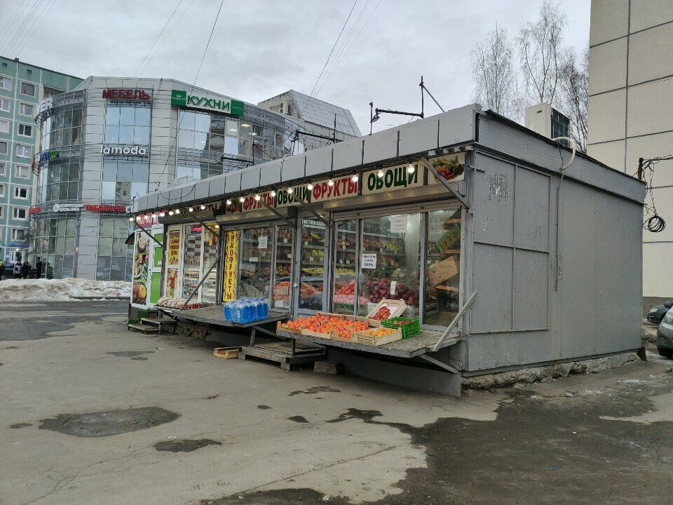 Manavlar Овощи и фрукты, Saint‑Petersburg, foto