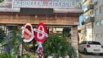 Kardelen Çiçekçilik ve Organizasyon (Aydınevler Mah., Hasan Fehmi Boztepe Cad., No:133, Manavgat, Antalya), çiçekçiler  Manavgat'tan