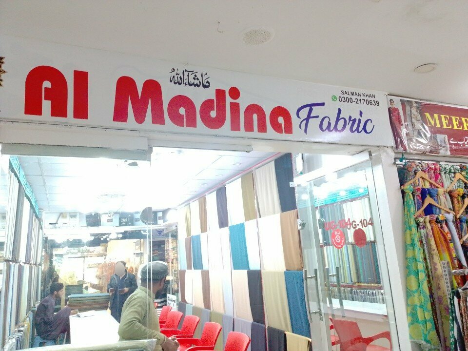 Mefruşat Al Madina fabric, Karaçi, foto