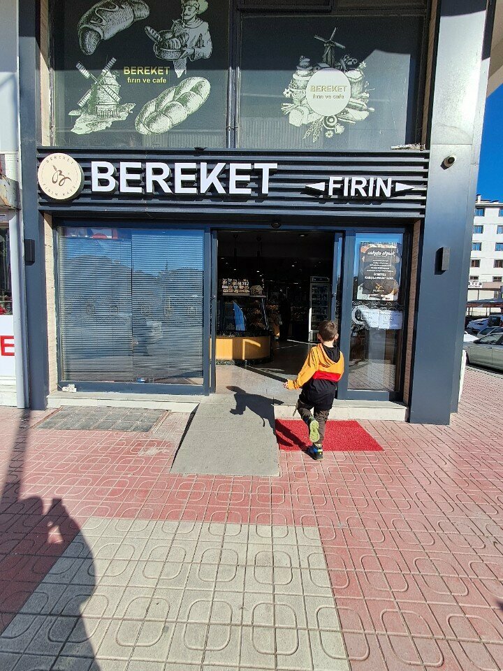 Ekmek fırını Bereket Fırın, Ankara, foto