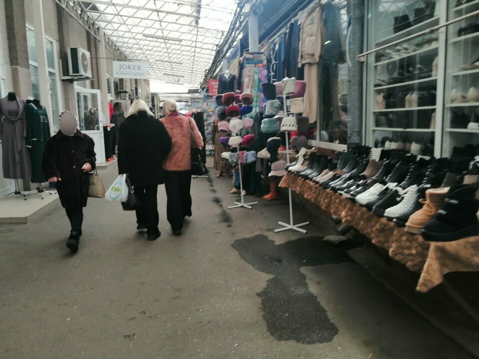 Giyim mağazası Изюм, Krasnodar, foto