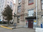 SMS.by (Kulman Street No:1к3), bilişim firmaları  Minsk'ten