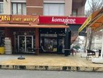 Arsamiea Meşhur Adıyaman Çiğ Köfte (Konya, Karatay, Araplar Mah., Sultandivan Sok., 1A), restoran  Konya'dan