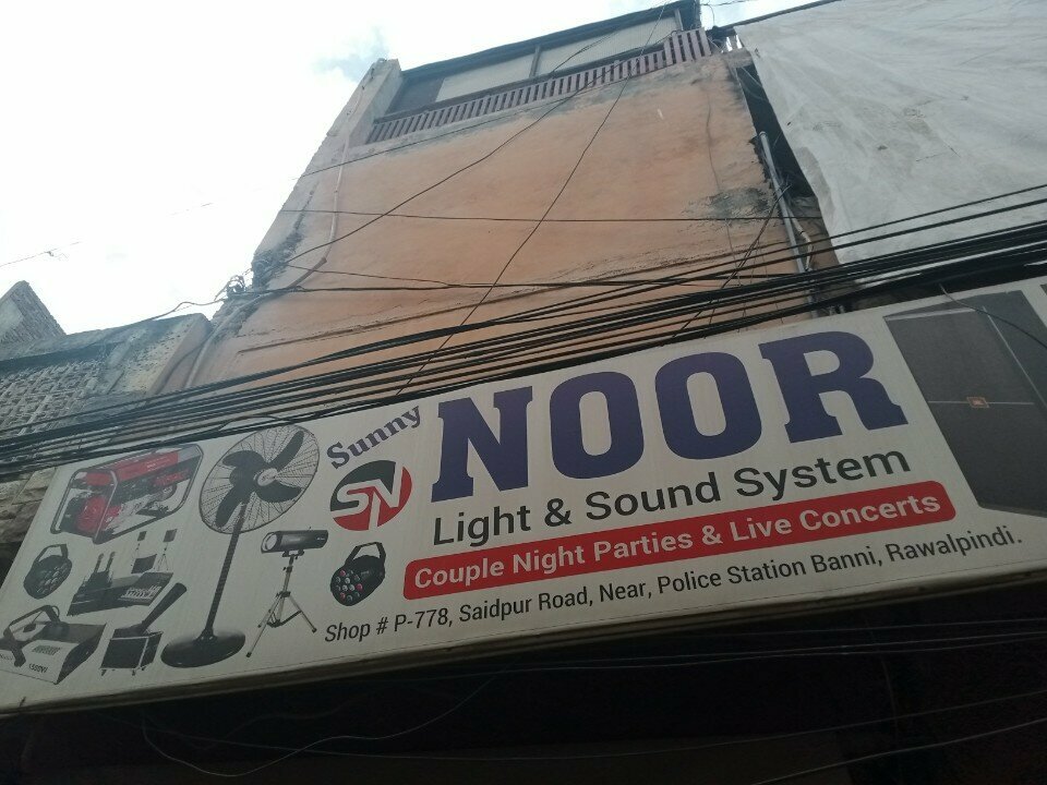 Enerji kurumları Noor light & sound system, Rawalpindi, foto
