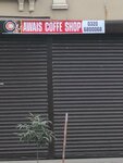 Awais coffe shop (1 Street No:192, Allama Iqbal Town, Karim Block), al götür kahve  Lahor'dan