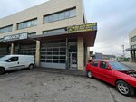 Adem Auto Service (Konya, Selçuklu, Horozluhan Mah., Çayırova Sok., 1), otomobil servisi  Konya'dan