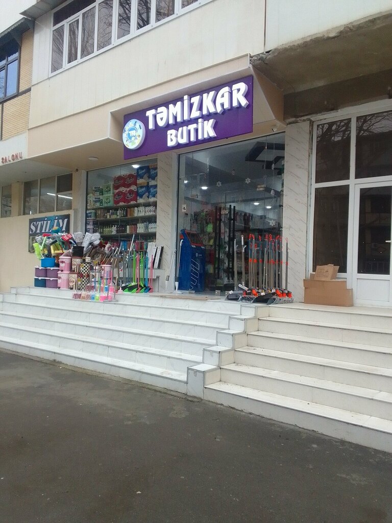 Temizlik teknolojileri firmaları Təmizkar Butik, Mingeçevir, foto