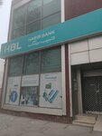 Habib Bank Limited ATM (145 Street No:136, DHA Phase 1, Sector H), atm'ler  Lahor'dan