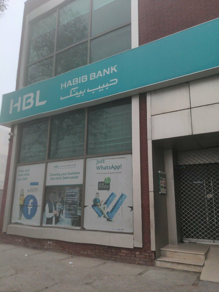 ATM'ler Habib Bank Limited ATM, Lahor, foto