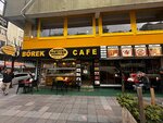 Meşhur Sarıyer Börekçisi Börek Cafe  (İstanbul, Küçükçekmece, Fevzi Çakmak Mah., Ahmet Kocabıyık Sok., 19A), kafe  İstanbul'dan