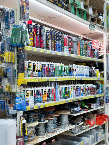 Yapı hipermarketi Stroygrad, Gubkinski, foto