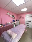 Alisya_lazer (Lomzhinskaya Street No:17), epilasyon  Kazan'dan