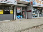Öncel Sıhhi Tesisat (Burak Mah., 06033 Nolu Cad., No:27F, Şehitkamil, Gaziantep), sıhhi tesisat hizmetleri  Gaziantep'ten
