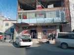 Bolat Oto Lastik (İstanbul, Esenyurt, Balıkyolu Mah., Amasyalılar Cad., 39C), oto lastik tamiri  İstanbul'dan