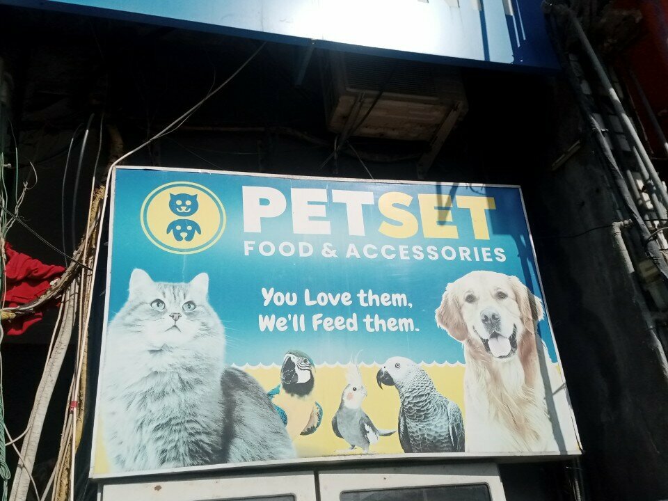 Petshop Pet Set, Rawalpindi, foto