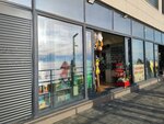 Сувениры (Prosvescheniya Street No:25), hediyelik eşya mağazaları  Soçi'den