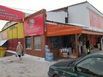 Ali (Vasiliy Molokov Street No:123/1), market  Karağandı'dan
