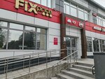Имидж (ulitsa Lenina No:7), kuaförler  Protvino'dan
