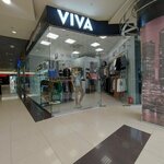 Viva (Kirova Street No:55), giyim mağazası  Novokuznetsk'ten