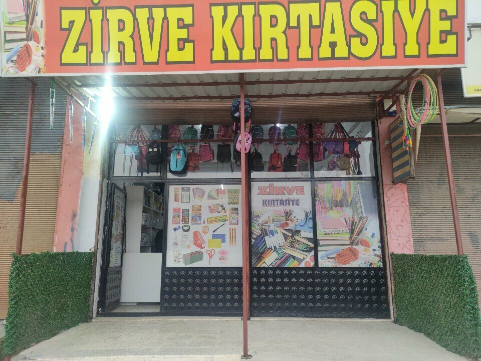 Kırtasiyeler Zirve Kırtasiye, Gaziantep, foto
