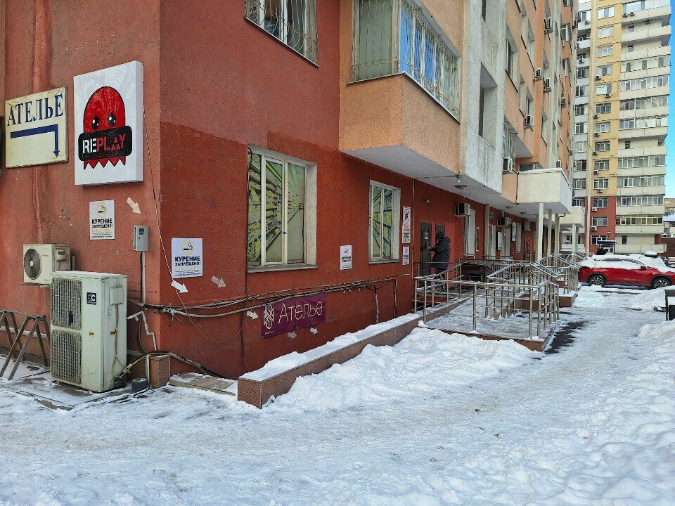 Terziler Atelier, Almatı, foto