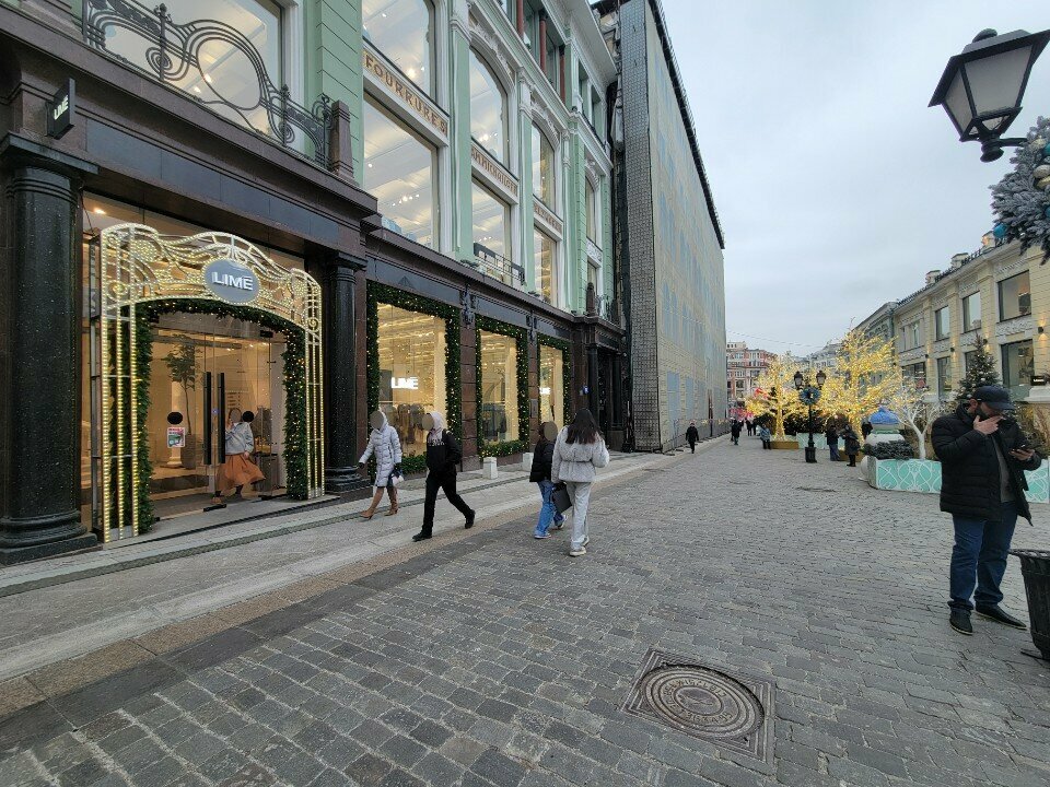 Seyahat acenteleri Kamchatka Fast trevel, Moskova, foto