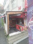 Ec-Ey Gıda (İstanbul, Şişli, Gülbahar Mah., Cemal Sururi Sok., 40), gıda üreticileri  İstanbul'dan