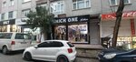 Which One (Merkez Mah., Merter Sok., No:20A, Güngören, İstanbul), toptan giyim  İstanbul'dan